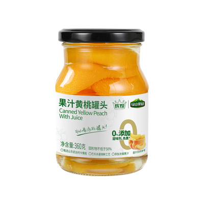 绿山果园果汁黄桃罐头360g*4罐