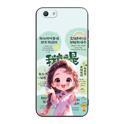 适用于oppoA59精美彩绘手机软壳