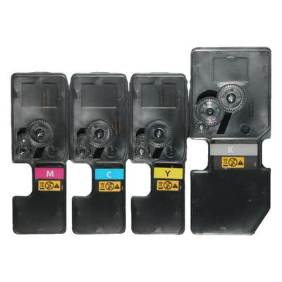 适用京瓷粉盒p5021cdn彩色碳粉