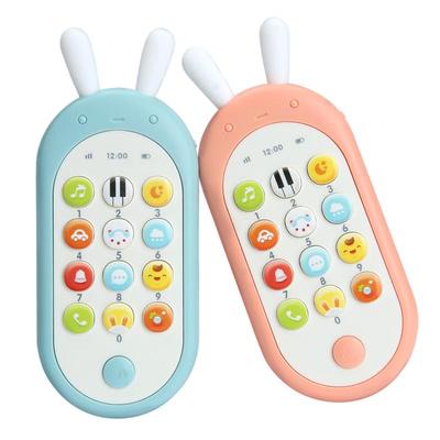 贝恩施婴儿手机玩具可啃咬