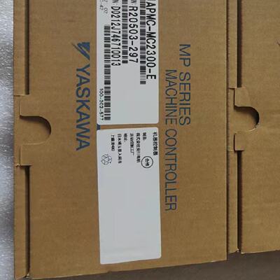 议价安川JEPMC-MP2540-NP1-EJAPMC-CP2200-E进口包邮质保一年询价