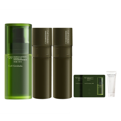 【新年礼物】译龄精华液烟酰胺提亮25双抗a醇抗皱修护提亮VC