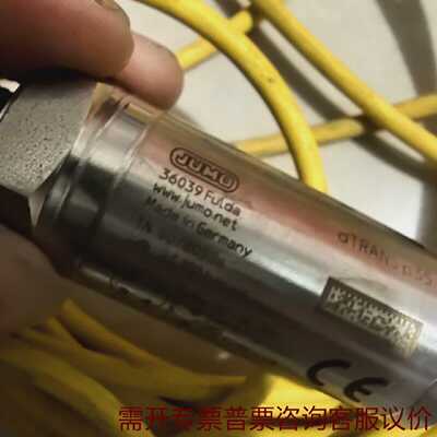 JUMO36039FULDA传感器需要联系 议价