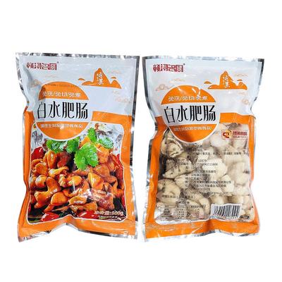 赣浔名厨白水肥肠猪大肠免洗半成品熟食方便菜商用家用免洗