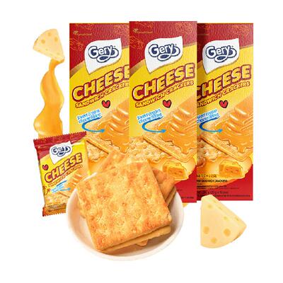 印尼Gery芝莉奶酪味夹心饼干