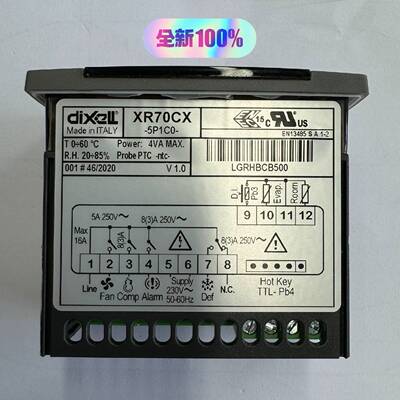 议价意大利小精灵Dixell温控器XR70CX5P1C0全新原维修