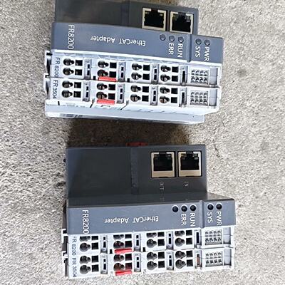 询拆机华太 smartlink 模块 FR8200 FR35