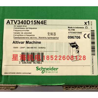 议价施耐德变频器ATV340D15N4E  重载15kW/轻载18.5kW,以太网