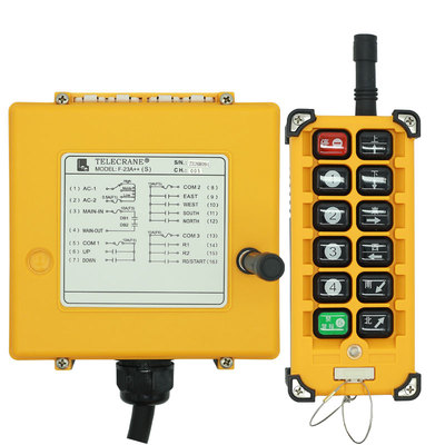 单双梁行车航吊起重工业遥控