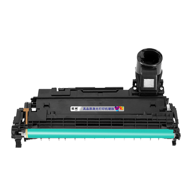 W1580A鼓架1020w粉盒2606sdw硒鼓
