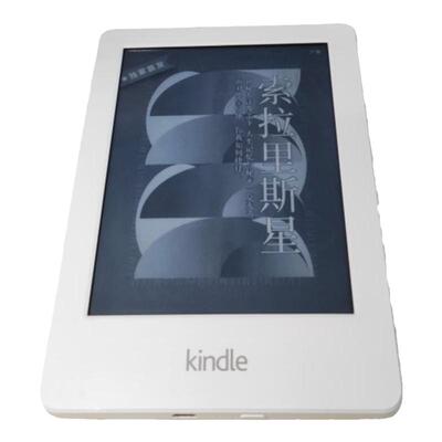 KINDLE电子书阅读器入门版4G6寸