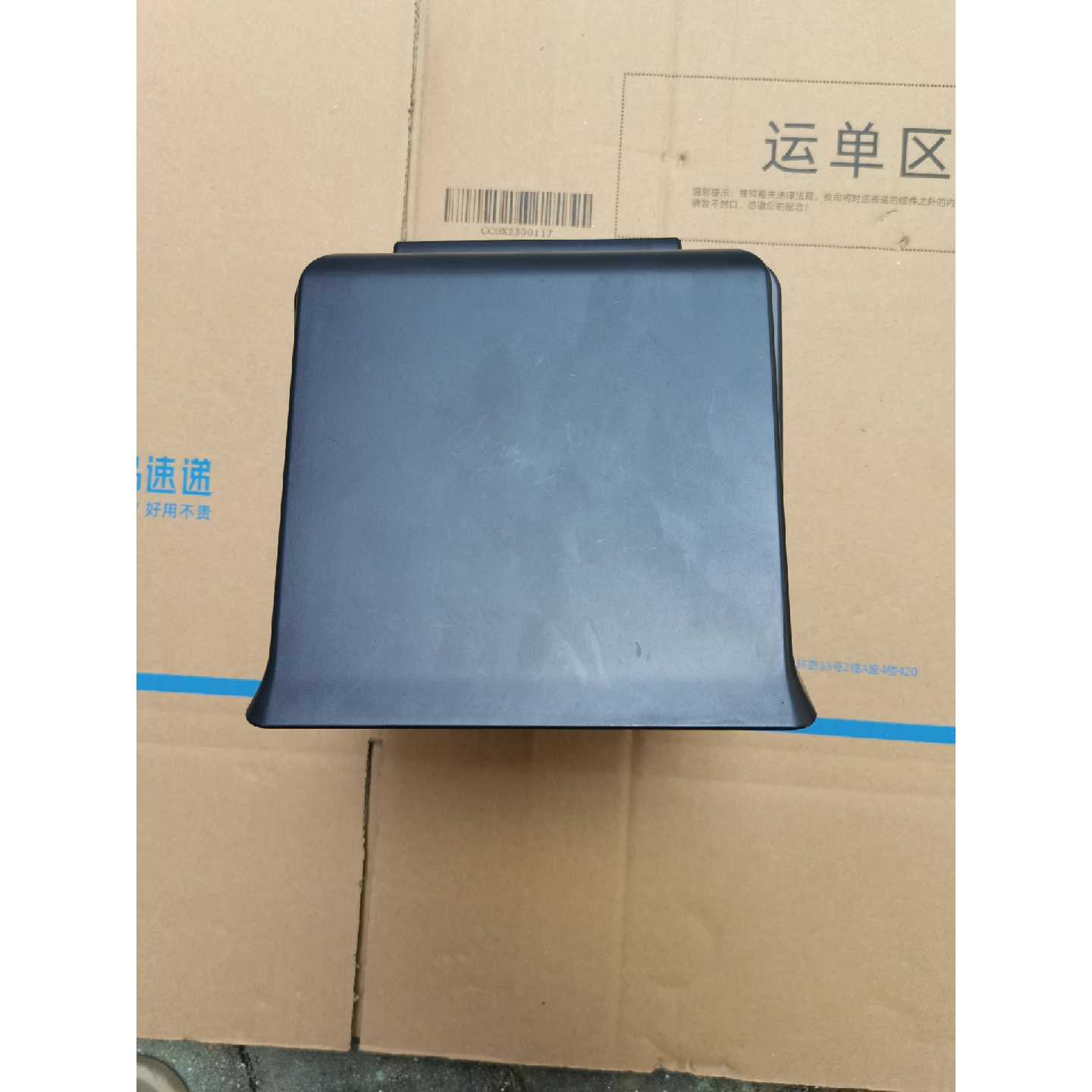议价英国进口ACCeSS护照阅读器型号0CR640EDES维修