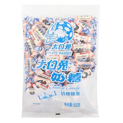 大白兔500g年货结婚喜糖果喜糖