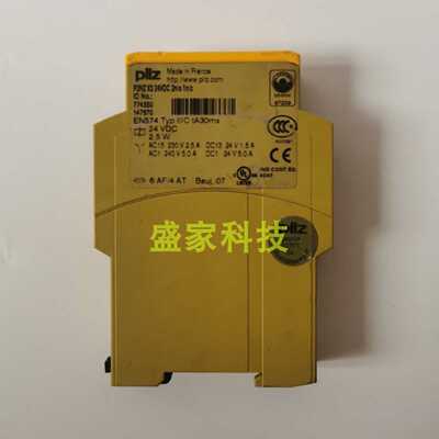 议价原装皮尔兹 安全继电器 774350  774306 777307 777602 77730
