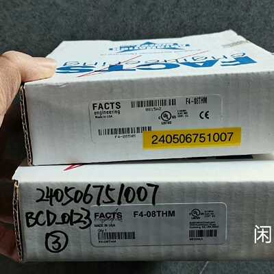 议价H4-ECOM，H4-ECOM-F，D4-08TA ，F4-