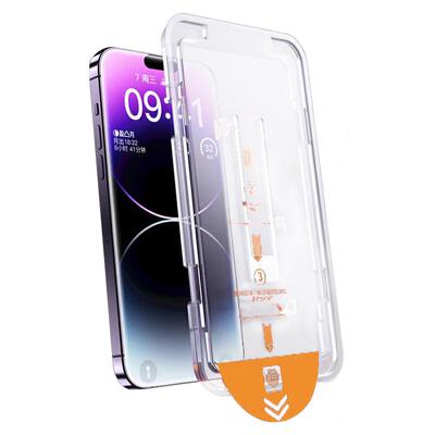 无尘钢化膜全屏覆盖防摔