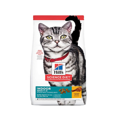 现货原装希尔斯室内成猫绝育