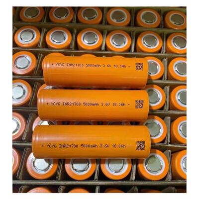 50E21700锂电池5000mah大容量