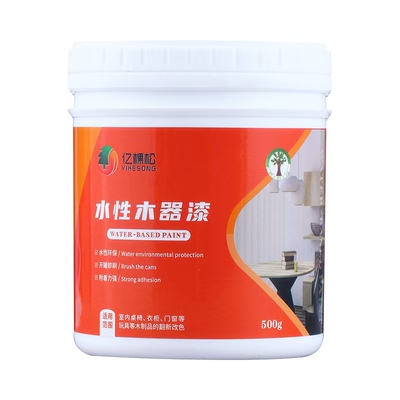 水性木纹漆油漆木器漆家用胡桃木色实木门柜子家具专用翻新改色漆