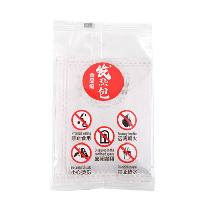 自热包酒店商用批发免煮发热包