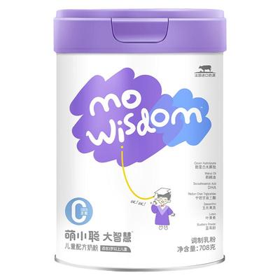 欧恩贝旗舰店儿童成长牛奶粉