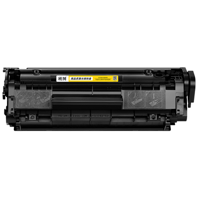 班图Q2612A易加粉硒鼓循环打印