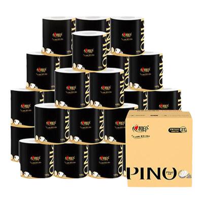 心相印品诺高端卷纸卫生纸四层加厚湿水不易破160克整装27卷