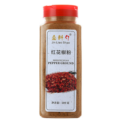 花椒粉特麻500g罐装四川汉源