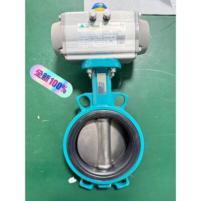 意大利AIRTORQUE气动执行器AT201UDA配套
