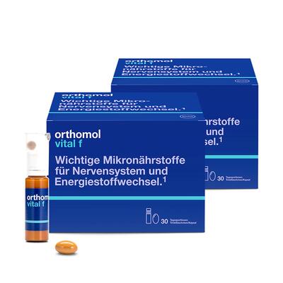 德国女性维生素cOrthomol