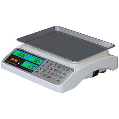 皇鹰电子秤市斤称重商用小型