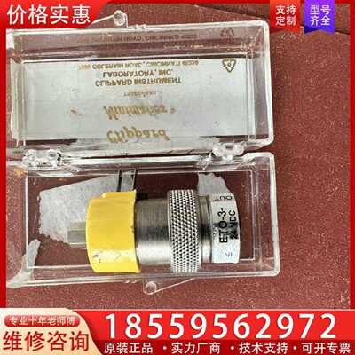 【询价】Clippard ETO-3-24 电磁阀 实物如图适用