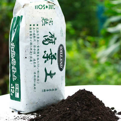 腐叶土腐熟营养土腐殖土家用专用种菜养花植土种植花土通用土壤