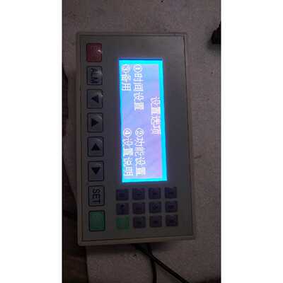 Weier文本显示屏WE204A，议价商品