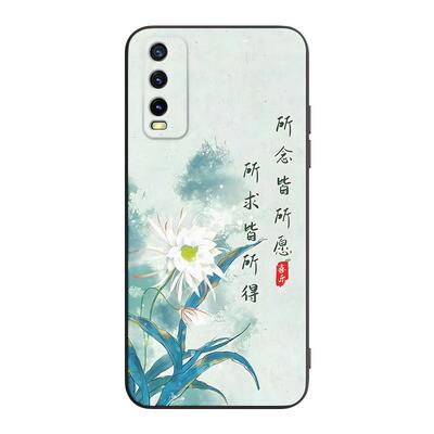 luckrider适用于防摔软外壳专用