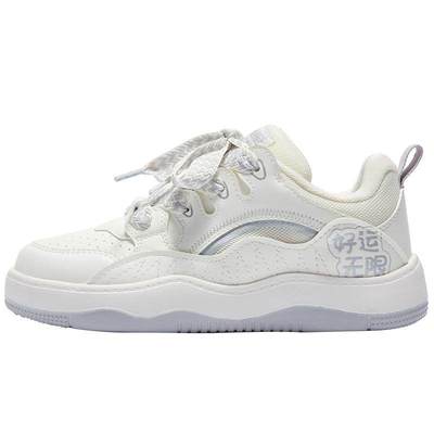 361°童鞋男女童运动休闲板鞋