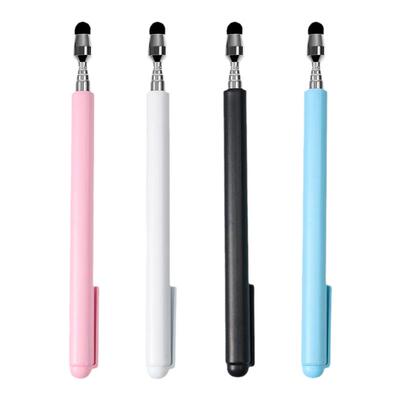 适用儿童触控笔可伸缩送收纳袋