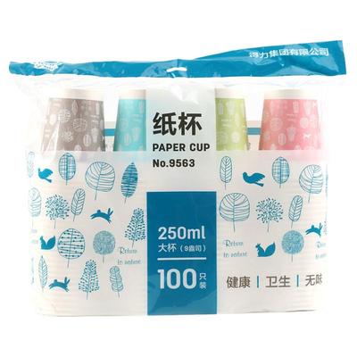 得力9561加厚纸杯 一次性彩色纸杯100只装 不易变形环保250ml