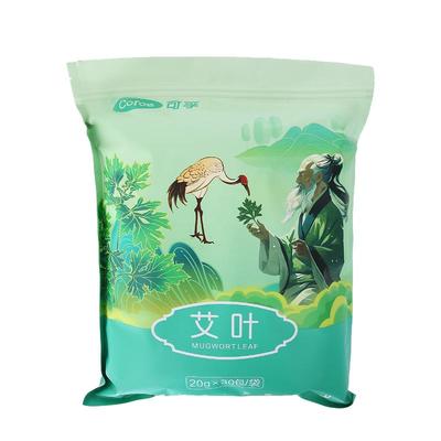 可孚艾草叶坐月子洗头洗澡产妇