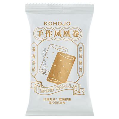 KOHOJO凤凰卷鸡蛋卷夹心饼干