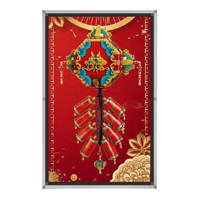 积木铠甲适用乐高亚克力展示盒