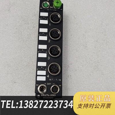 原装正品Beckhoff Ep41740002 Communication Module Original Di