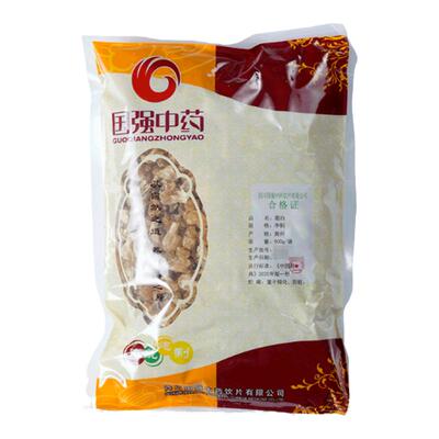 国强 薤白500g 中草药中药饮片中药材抓配中药材药厂直销