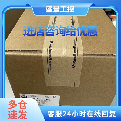 议价20AC043A3AYNANC0 全新 议价