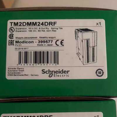 议价施耐德TM2DMM24DRF/DMM8DRT/DDI8DT/DDO8UT/DOO8TT/DRA16RT/DRA8R