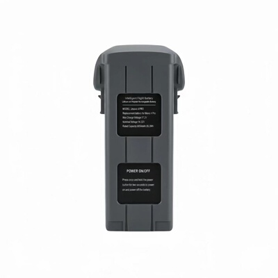 适用于DJI大疆御Mavic4pro电池
