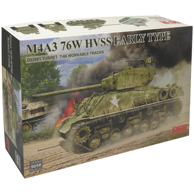 麦田拼装模型M4A3谢尔曼坦克
