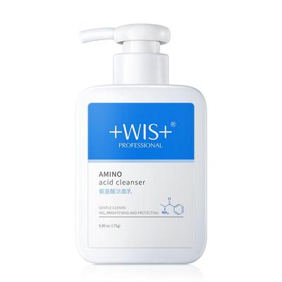 WIS氨基酸洁面乳深层清洁保湿