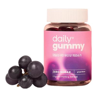 每日每日柠檬汁有机农西班牙产