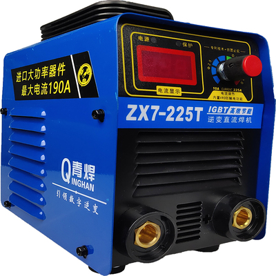 青焊ZX7-255T便捷式两用电焊机家用小型全铜迷你220V通用进口配件